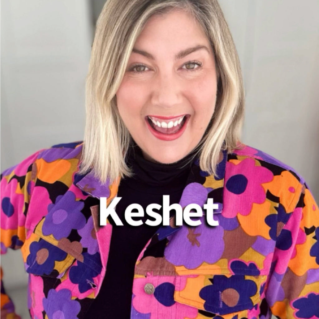 All Sale – Page 8 – Keshet Design
